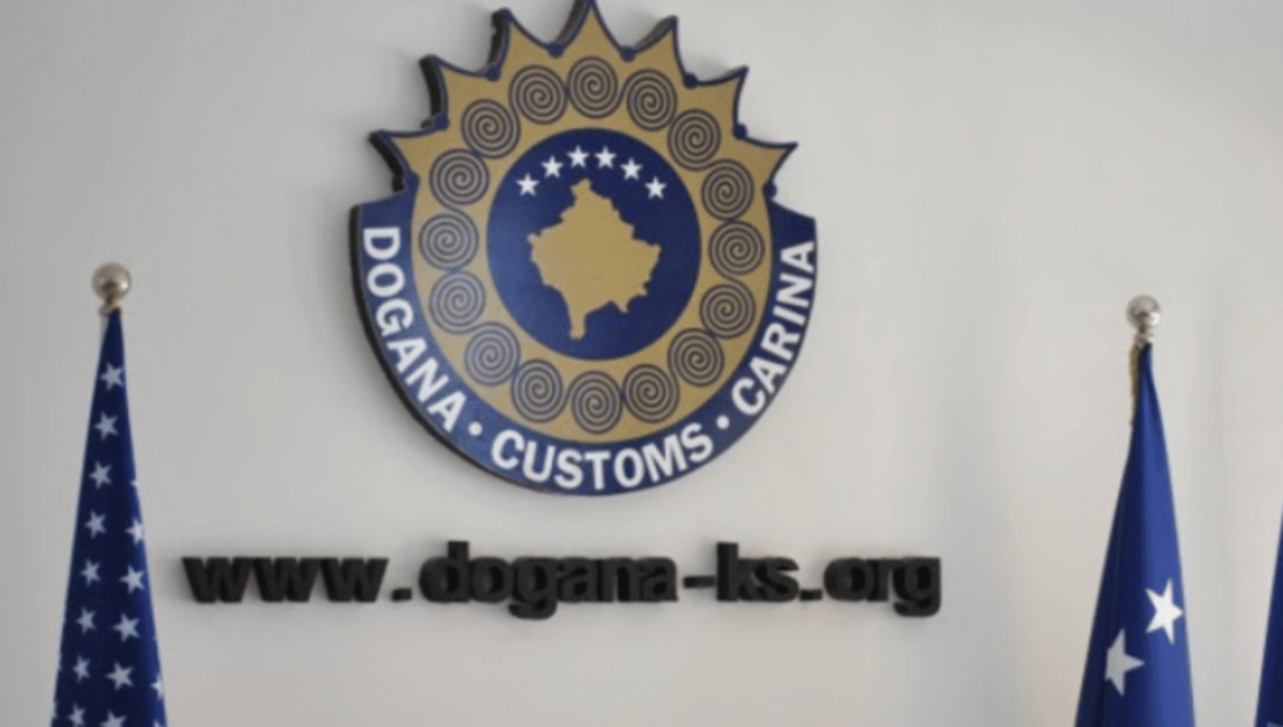 Kosovo Customs Closes the Year with Over 1.823 Billion Euros in Revenue ...