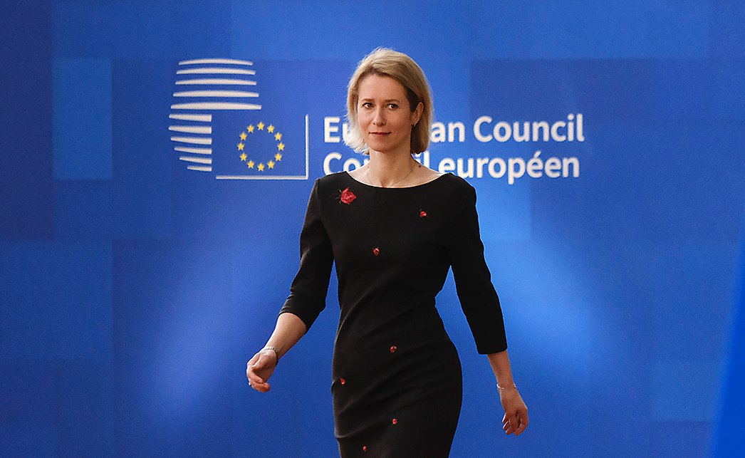 Kallas: "Ukraine Is Europe; Today It Became Clear the Free World Needs ...