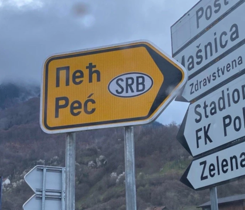 Title: Controversial Sign in Rozhajë Claiming Peja as Part of Serbia ...