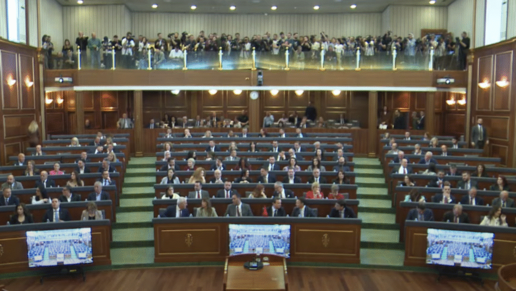 Constituent Session of the Assembly Begins - Rks News