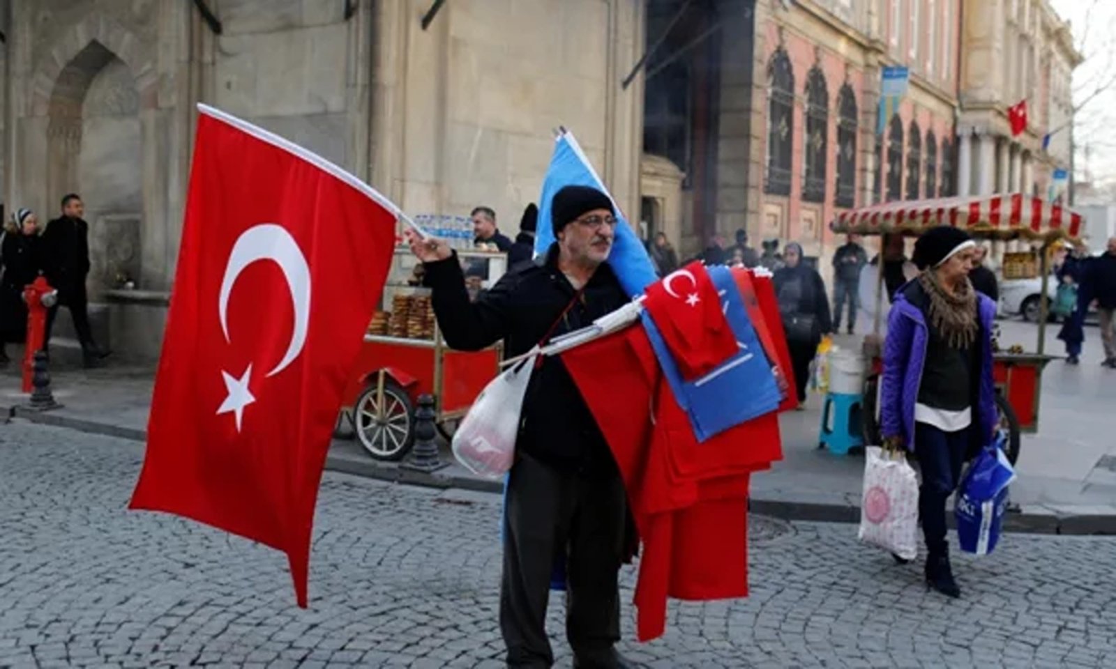 Turkey Marks the 105th Anniversary of Its Independence - Rks News