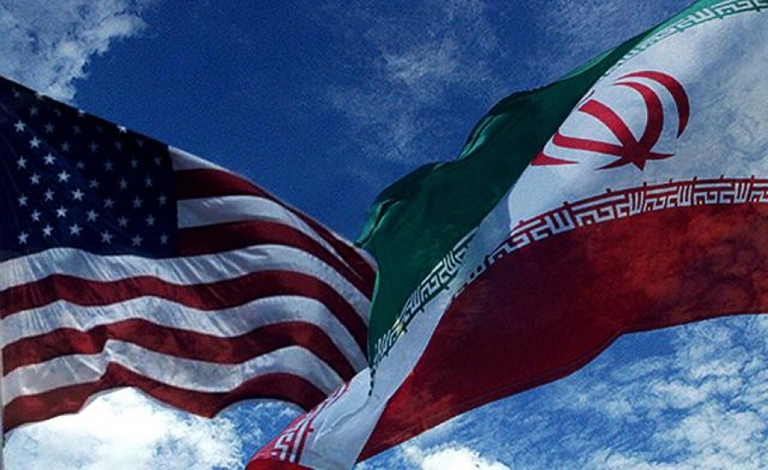 Iran Releases Details of Memorandum with the United States - Rks News